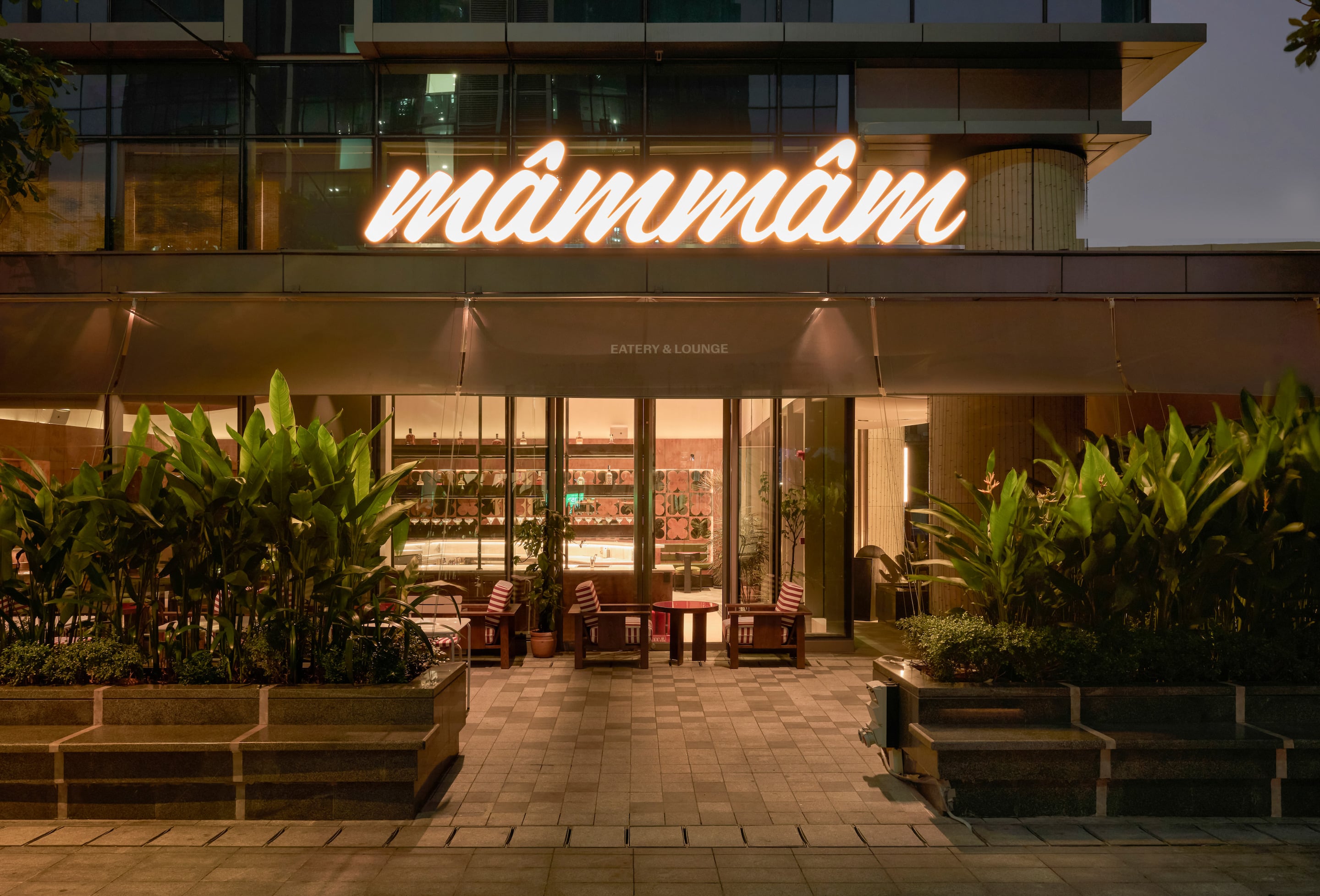 MamMam Restaurant